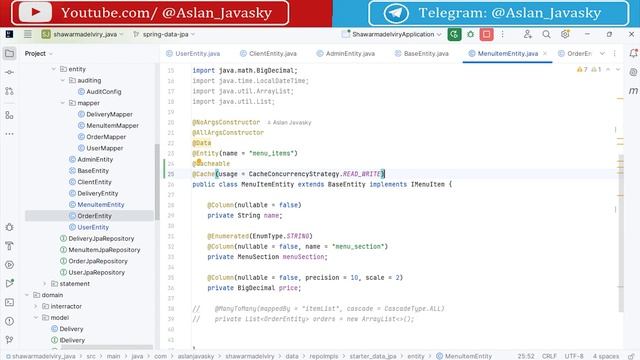 89 Кэширование сущностей JPA-аннотациями @Cacheable и  @Cache [Spring с нуля]