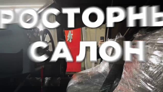 Экскурсия на завод по производству аэроглиссеров «Аллигатор»