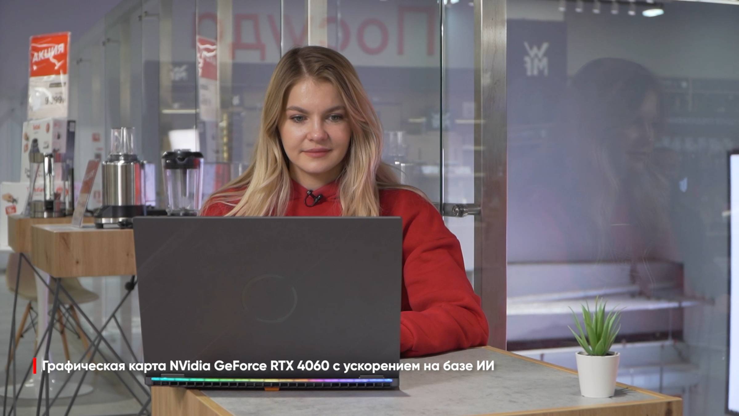 КРАТКИЙ ОБЗОР ИГРОВОЙ НОУТБУК Infinix GTBOOK GL613