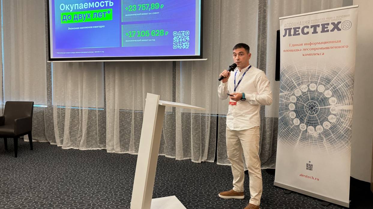 Охота на миллион: как превратить отходы в источник прибыли с помощью компьютерного зрения