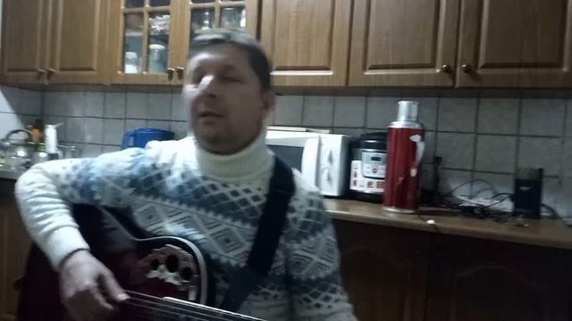 Старый дом - Евгений Тростянский (электрик, сварщик, авторская песня)