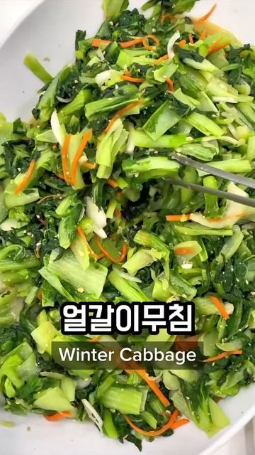 Азиатская еда. 31.Корея.Ланч