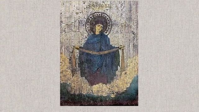 проповедь на Покрова Пресвятой Богородицы (нед 19 по Пятидес)