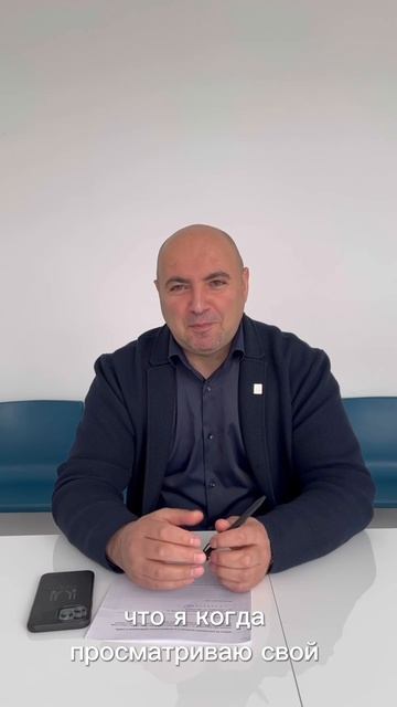 «Первый деловой клуб» глазами резидентов. Интервью с Акопом Дарбиняном.