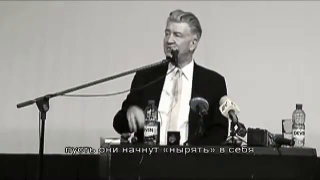 Презентация нового фильма Дэвида Линча