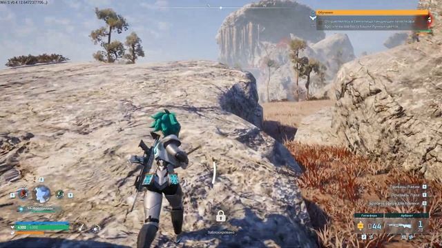 PalWorld №32 ( Танко/Скут/Лассо)