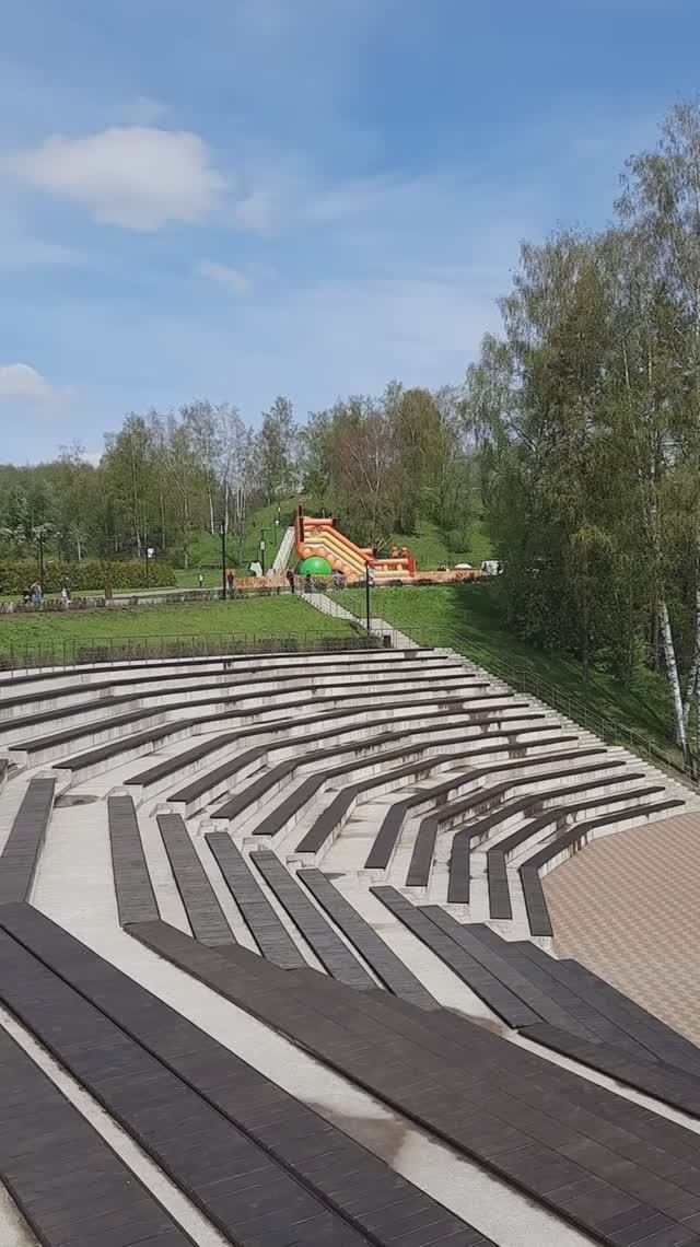 Общественное пространство Парк Песчанка