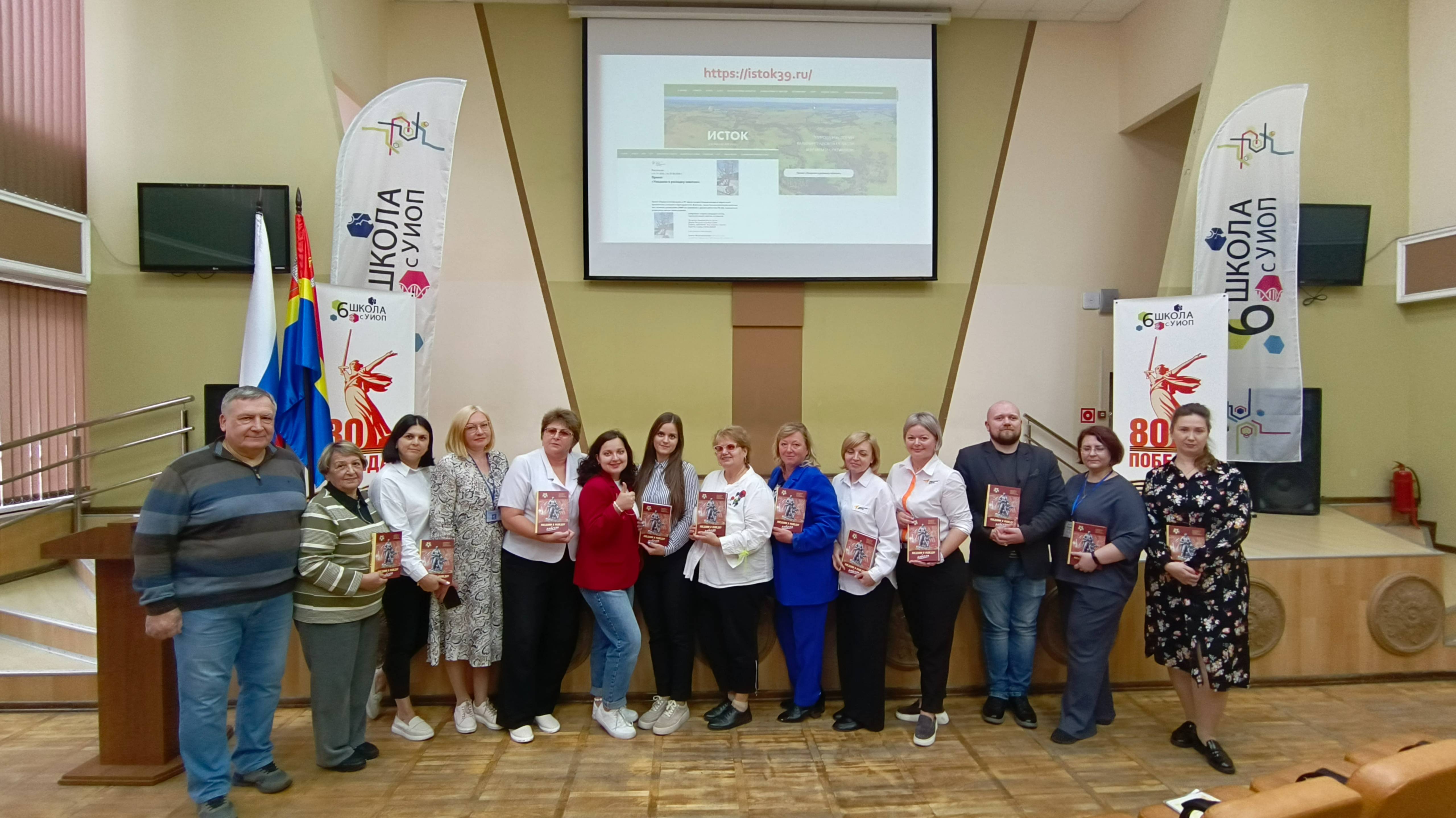 Презентация проекта «Ушедшим в разведку навечно» прошла в Московском районе Калининграда