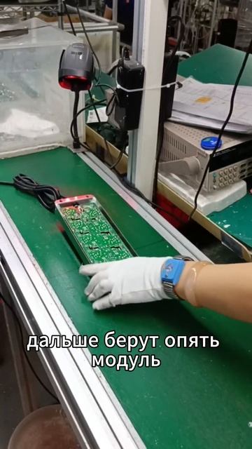 Тест модулей Mist maker
