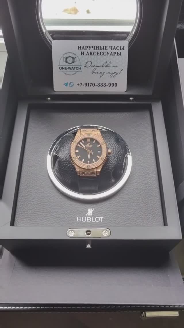 Часы Hublot Diamond
