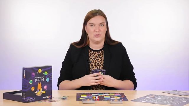 Игра «Телепат» от Businessfox 7+