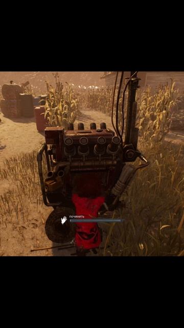 Белкина стратегия