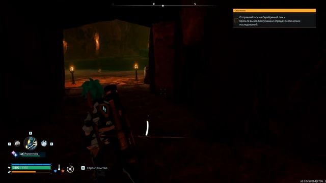 PalWorld №25 (Беллануар)