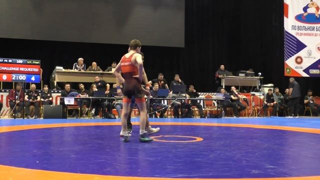 Ибрагимгаджи Магомедов (Дагестан) - Давид Сеферян (Краснодарский край)