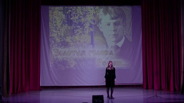 Сергей Есенин "Спит ковыль..." (читает Полина Байбакова)