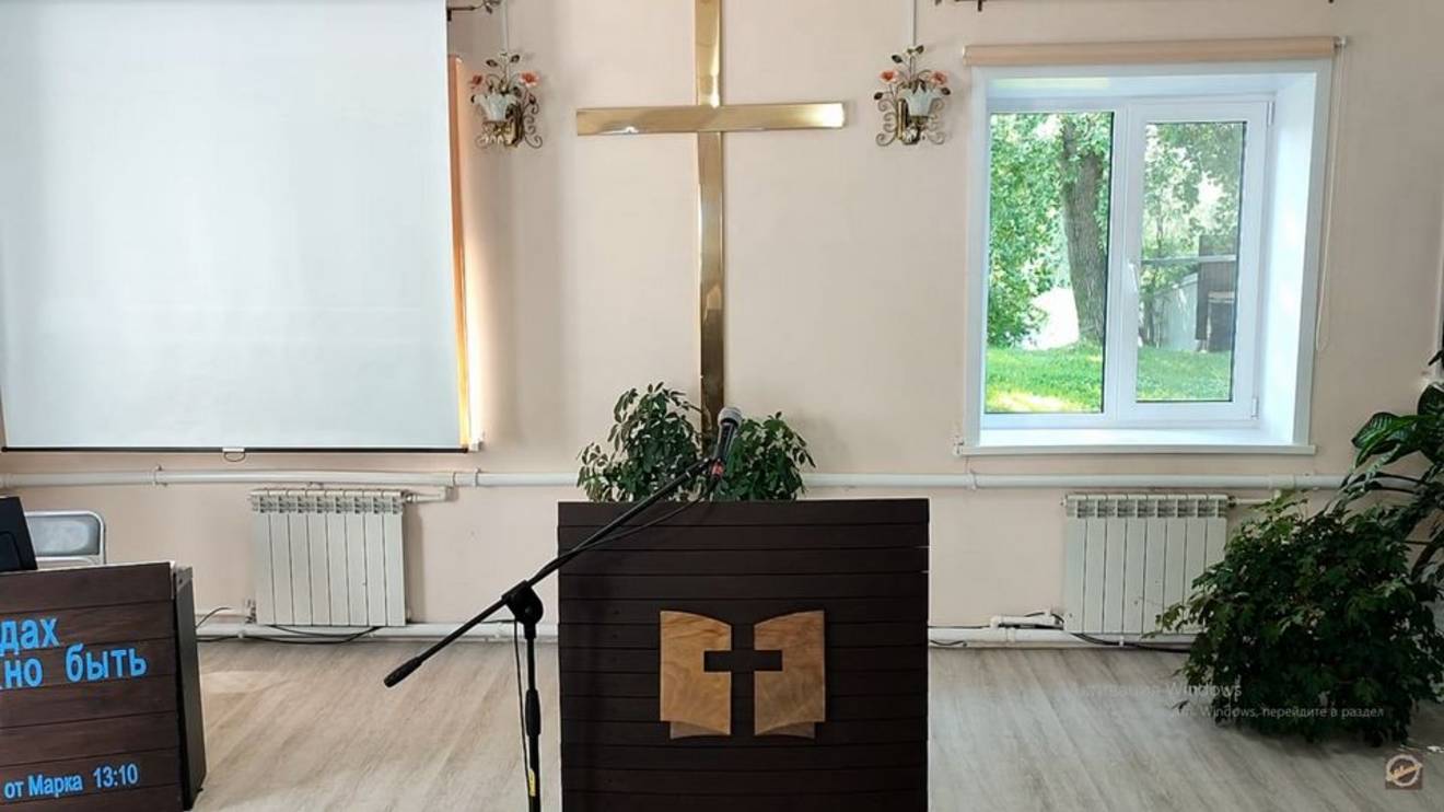 12.10.2025 Воскресное богослужение. Ленская Церковь Евангельских Христиан