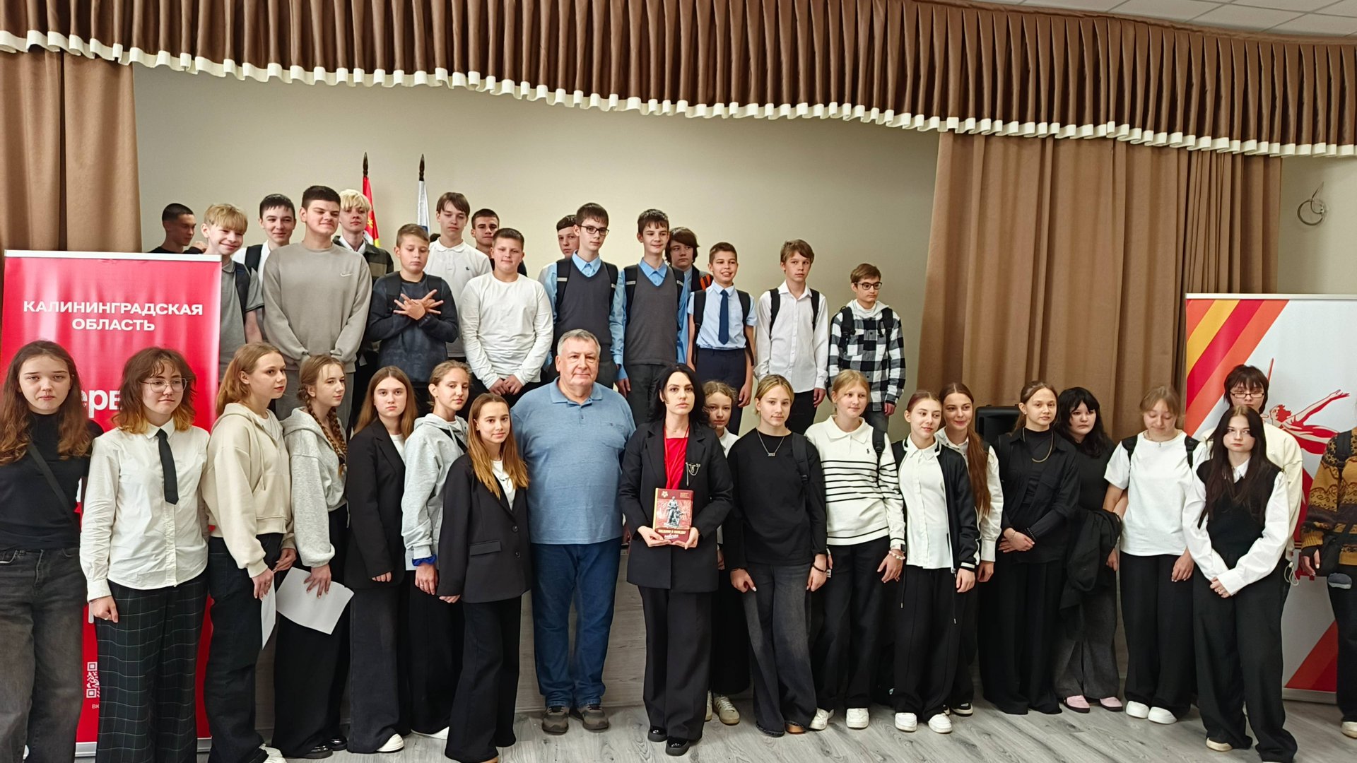 Презентация проекта "Ушедшим в разведку навечно" в Пионерском городском округе