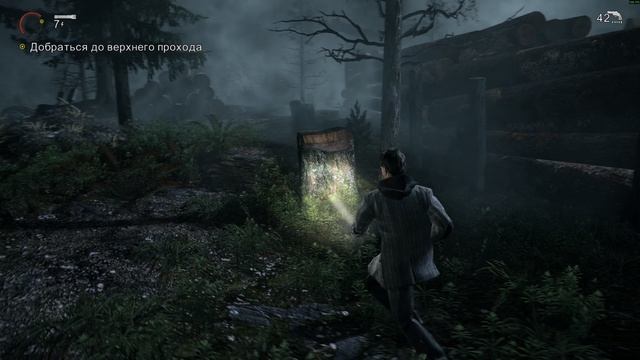 Alan Wake Прохождение ►Кошмар часть2