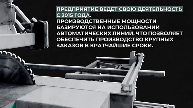 Экскурсия на одно из ведущих производств пенополистирола (пенопласта) в Красноярске.
