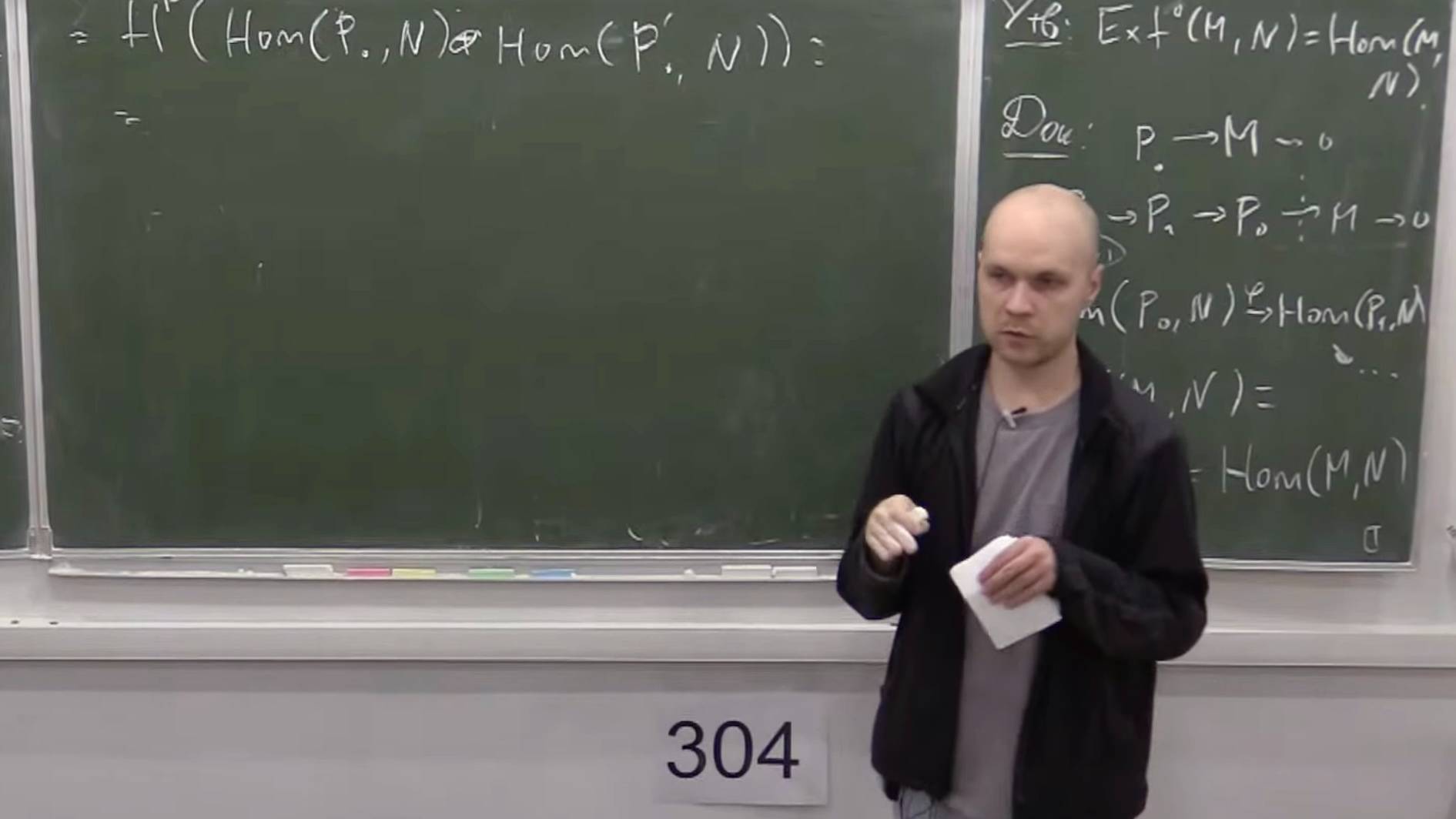 Алгебра-3. Лекция 6, К.В. Логинов