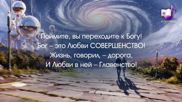 16,04.2017 Катрен Жизнь и Любовь