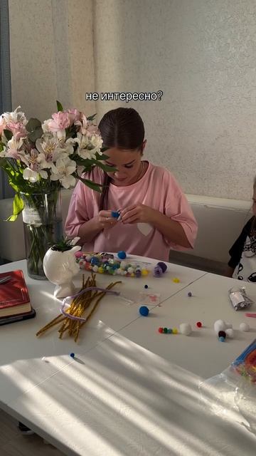 Как увлечь ребёнка? Простые и яркие поделки из синельной проволоки! Артикул вб 274055324