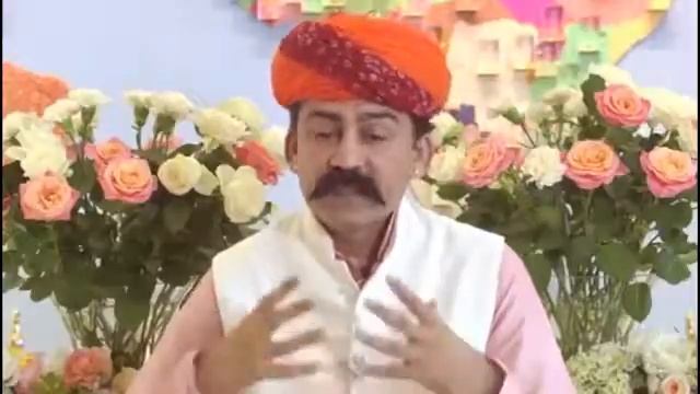 Ароматерапия Махариши с эфирными маслами VedAroma.  Масло бергамота.