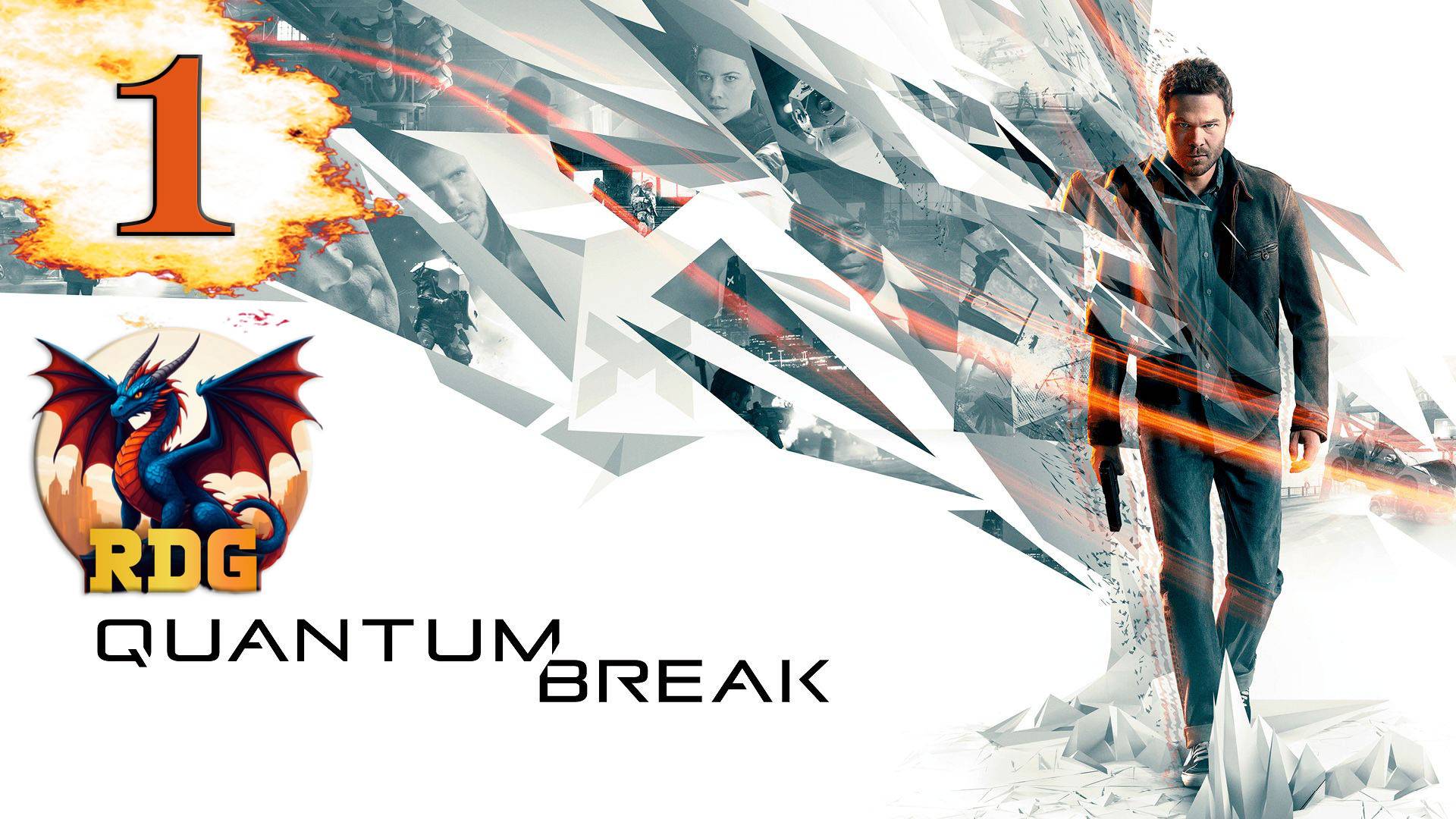 Quantum Break Прохождение #1