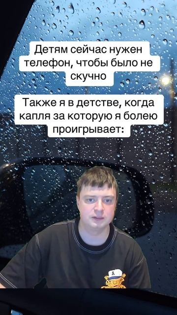 Прикол с Мелстроем.Подпишись если нравится