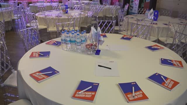 В Сургуте состоялась бизнес-конференция ПартКом — день общения, знаний и новых идей!