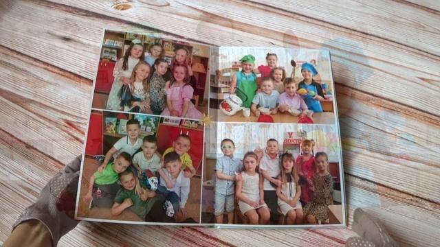 Альбом для детского сада на 4 разворота