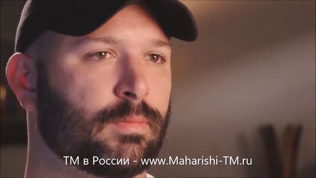 Программа реабилитации ветеранов войны - Трансцендентальная Медитация