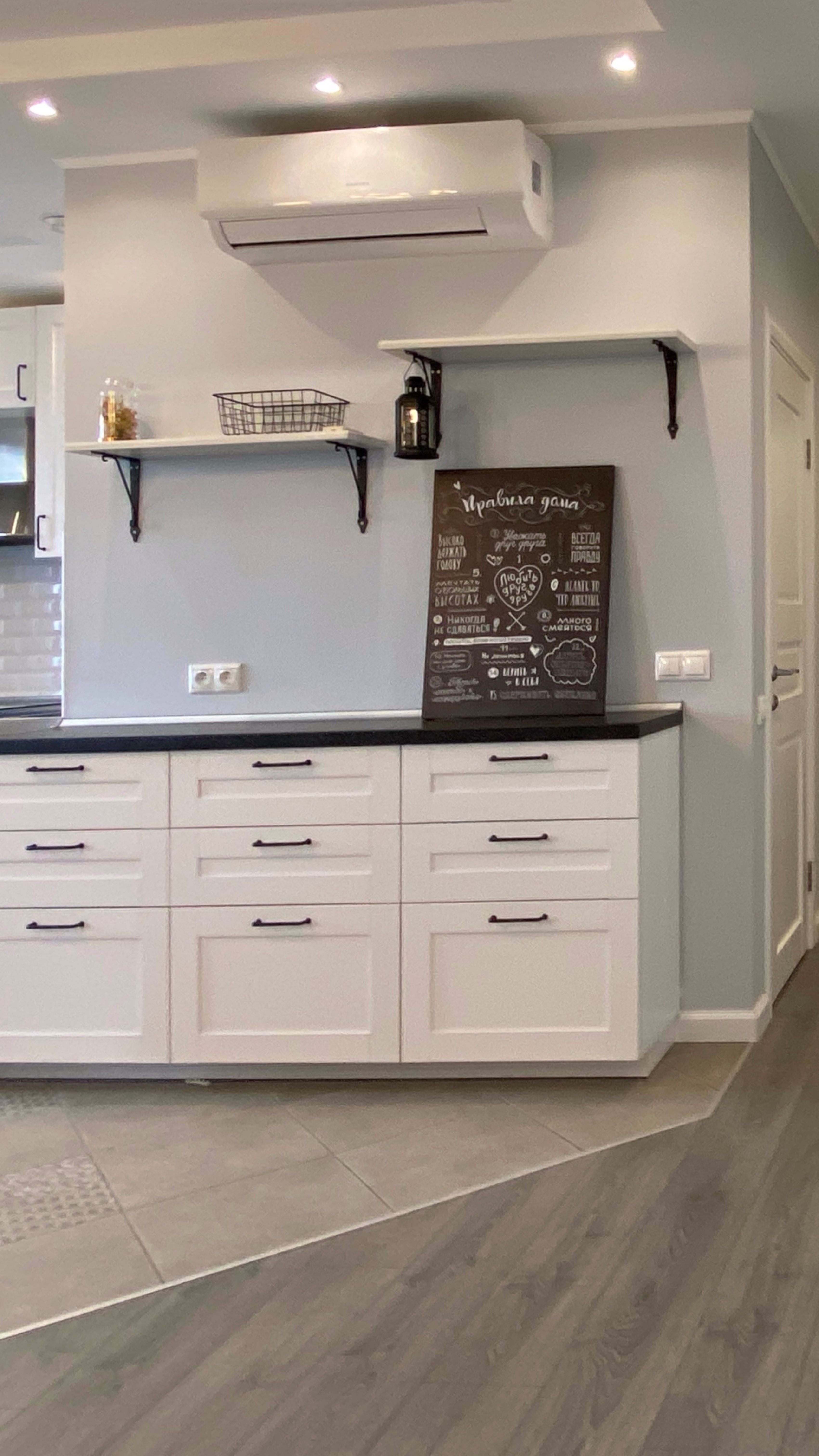 Барышевская роща 12, Щербинка