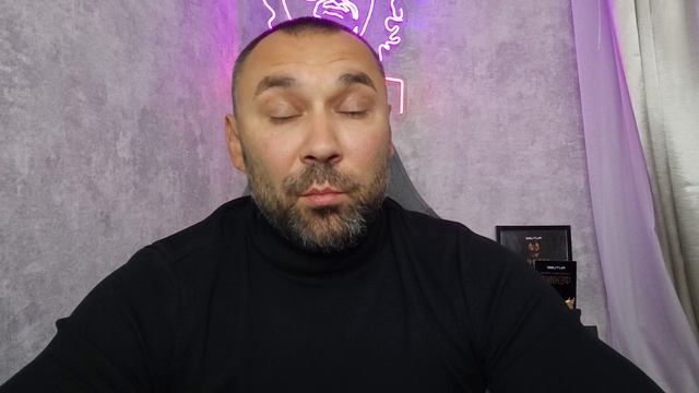 Собираю психологическую команду.