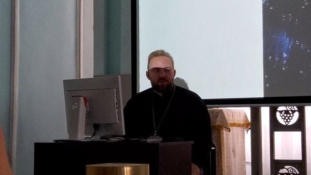 2025.10.12. Древние литургические обряды. Часть 2. О. Константин Суржиков. СПб.