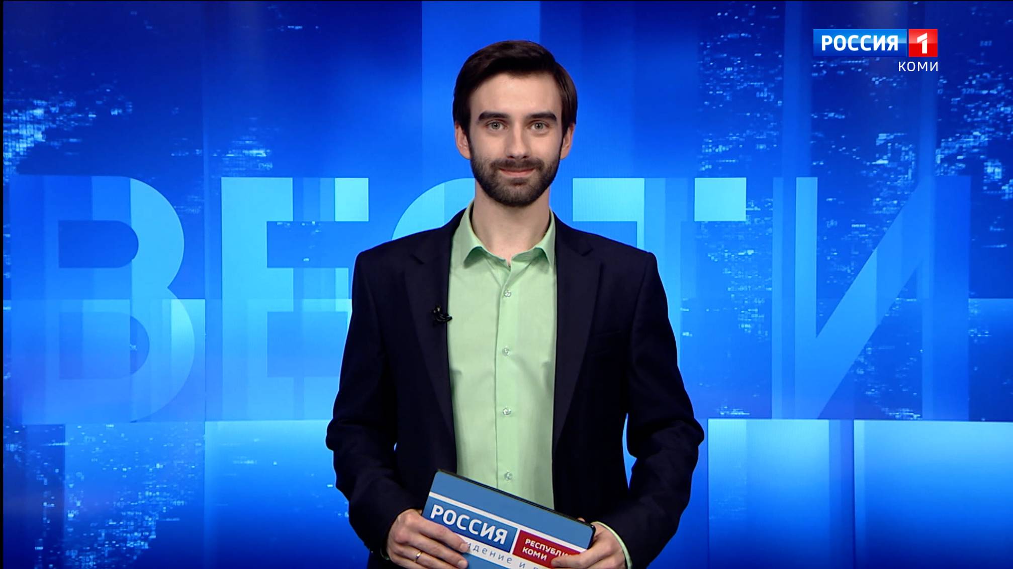 Вести-Коми. Утро 14.10.2025 г.