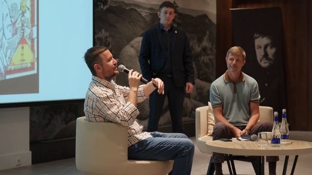 Закрытая презентация книги Александра Кравцова