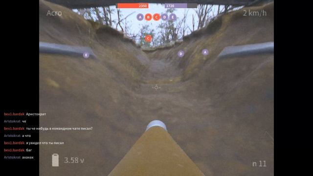 Fpvkamikazedrone 2025.10.06 - 13.23.35.66