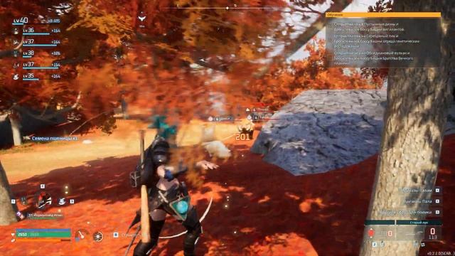 PalWorld №17 (Ваэлет/Сибеликс/Вумпо ботан)