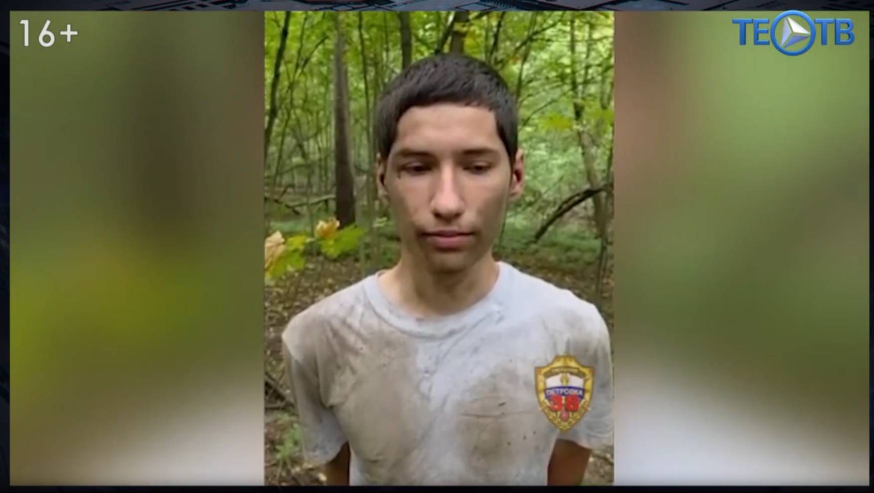 «Пламенный» привет из СИЗО