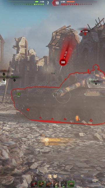 Чистая игра! • DZT-159 - 8 Фрагов 7.5K Урона #wot #DZT159 #миртанков #wotbestmoments