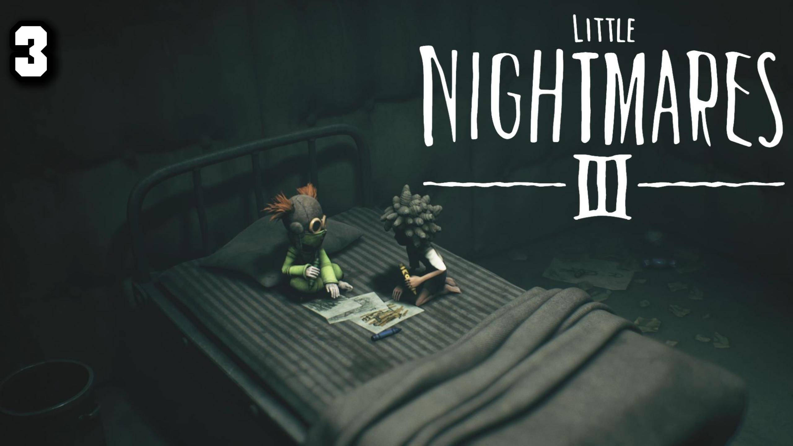 Попали в психушку► Little Nightmares 3