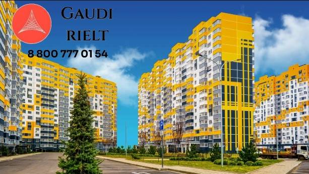 ЖК Восточный 6 Квартал. Новостройки Краснодара с АН Гауди риелт. тел. 88007770154