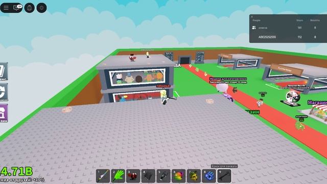 БИТВА с моей дваюродной СЕСТРОЙ!!!!!