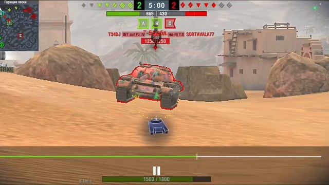 Игра в танки World of tanks blitz