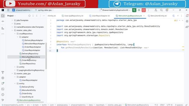 82 JPA-репозиторий для хранения элементов меню [Spring с нуля]