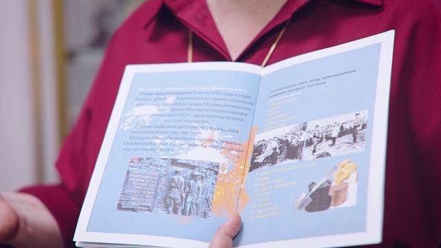 День Московского народного ополчения в музейном комплексе «Диалог поколений» школы Марьина Роща