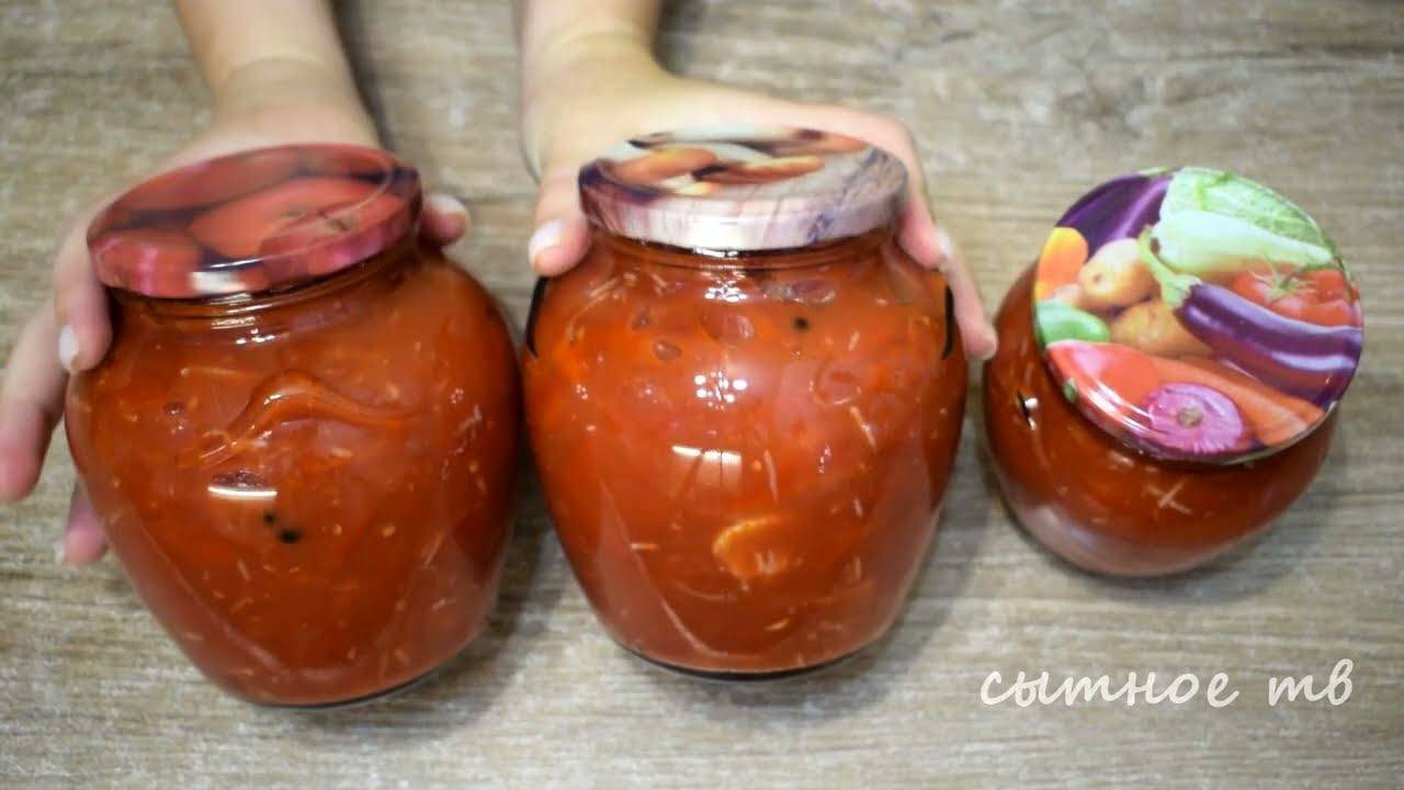 Так перец готовлю по 30 банок и все равно не хватает! Любимый вариант лечо на зиму