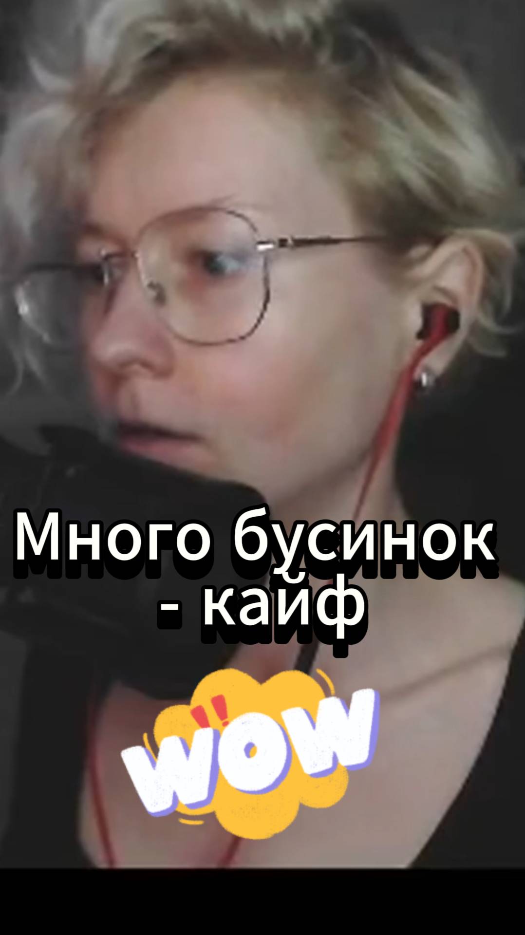 Бусинки Hollow Knight: Silksong