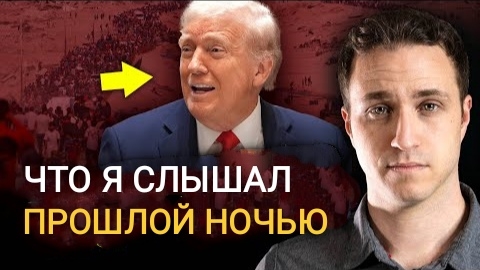 Что Бог сказал мне о мирном соглашении между Израилем и ХАМАС.